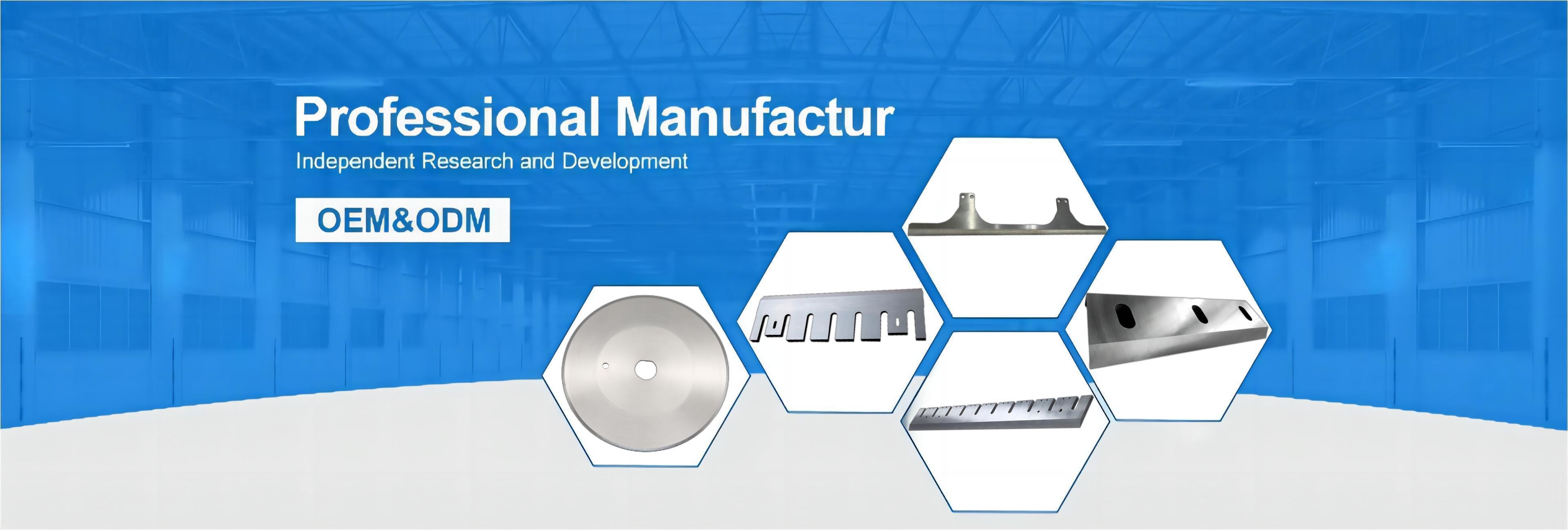 Industrial Blades factory - Rotary Slitter Blades manufacturer from China